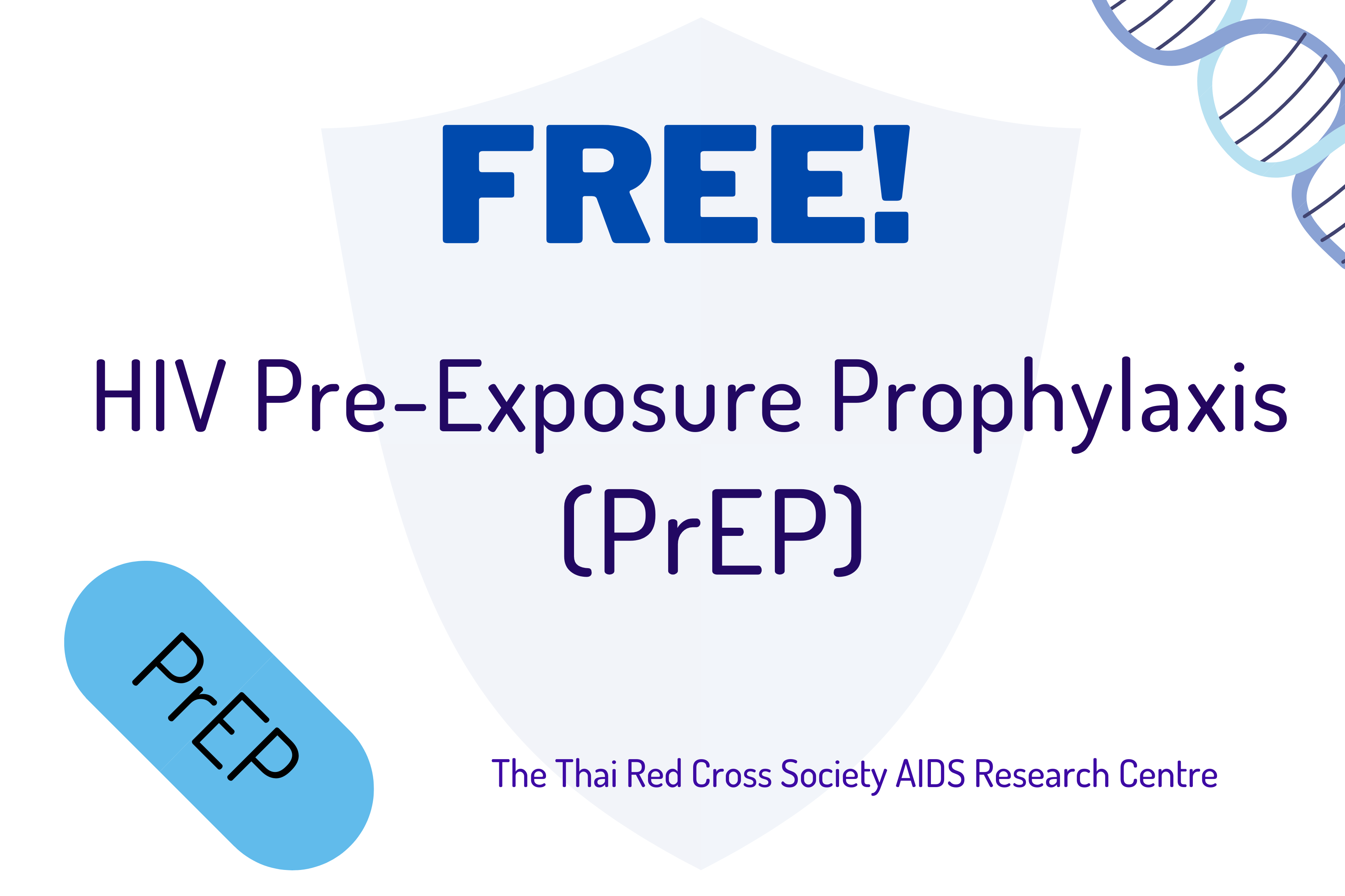 Free HIV Pre-Exposure Prophylaxis (PrEP) – เว็บไซต์สภากาชาดไทย (อังกฤษ)
