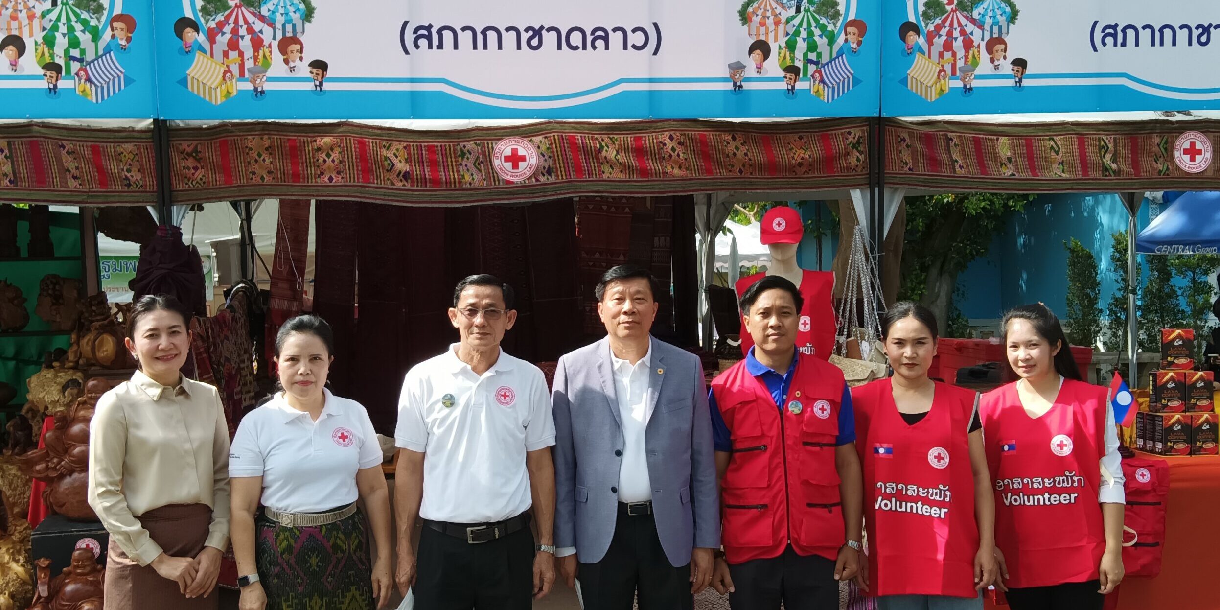Lao Red Cross First Time Ever in Thai Red Cross Fair – เว็บไซต์สภากาชาด ...