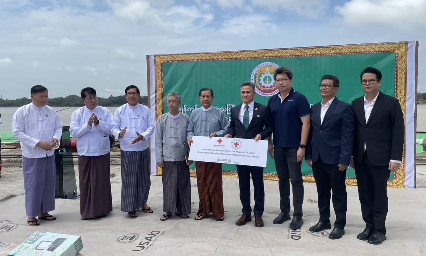 Financial Donation to People Affected by Cyclone Mocha in Myanmar ...