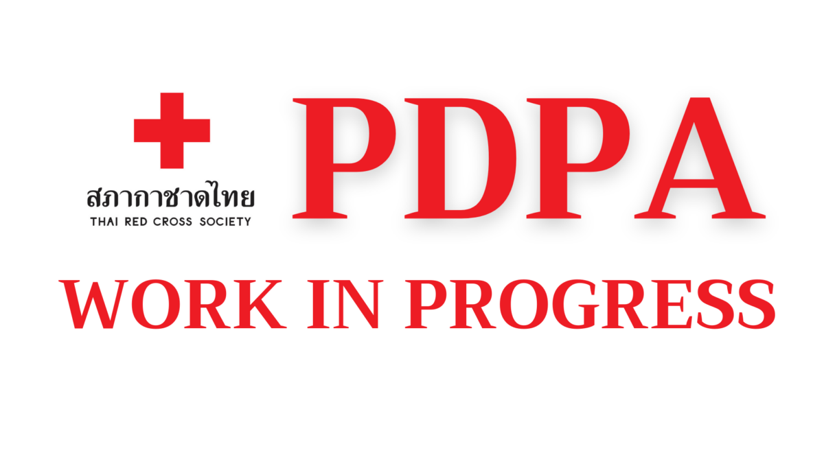 News Archives - Page 2 of 29 - เว็บไซต์สภากาชาดไทย (อังกฤษ)