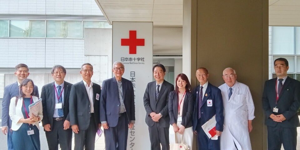 TRCS Delegation Visits Japanese Red Cross – เว็บไซต์สภากาชาดไทย (อังกฤษ)
