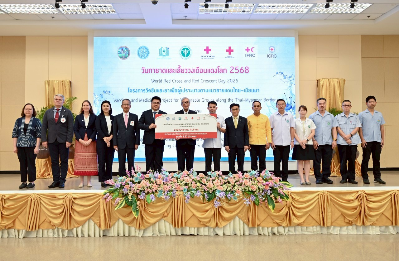 Donation of Vaccines and Serum Worth Over 6 Million Baht to Support ...