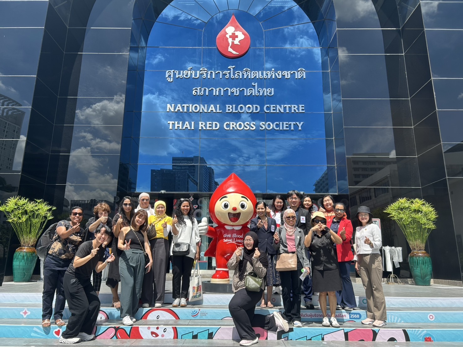 The Southeast Asia Red Cross and Red Crescent women leaders make a ...